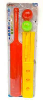 Outdoor Play Toys For Kids Online In Pakistan – One Shop - The Toy Store